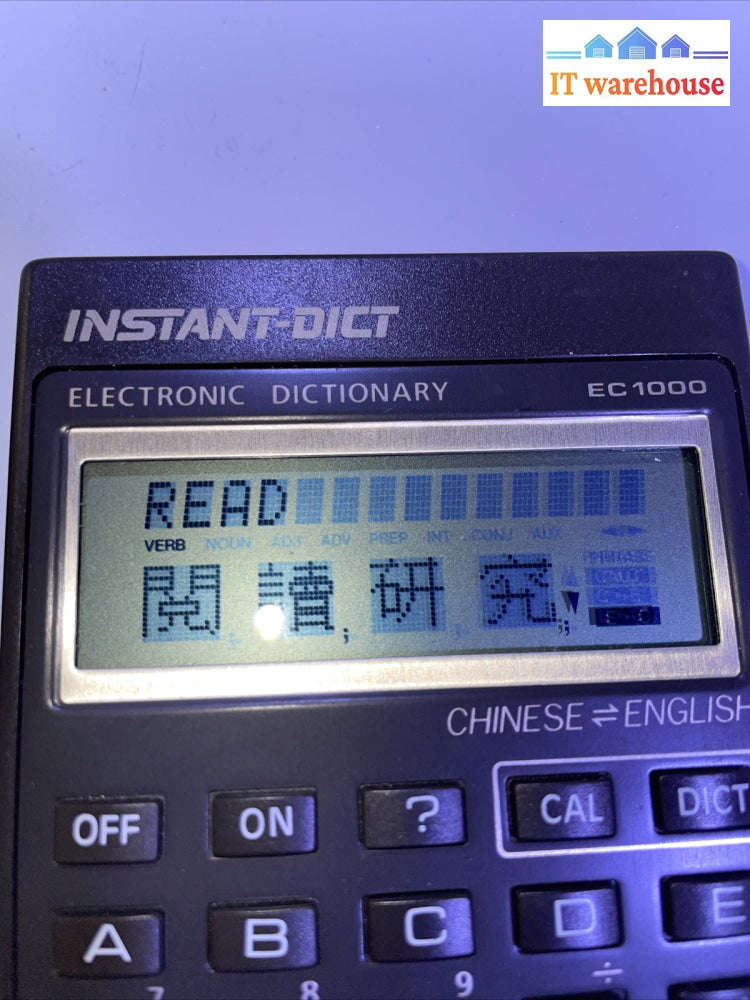 Instant-Dict EC-1000 Two Way English/Chinese Electronic Dictionary – IT ...