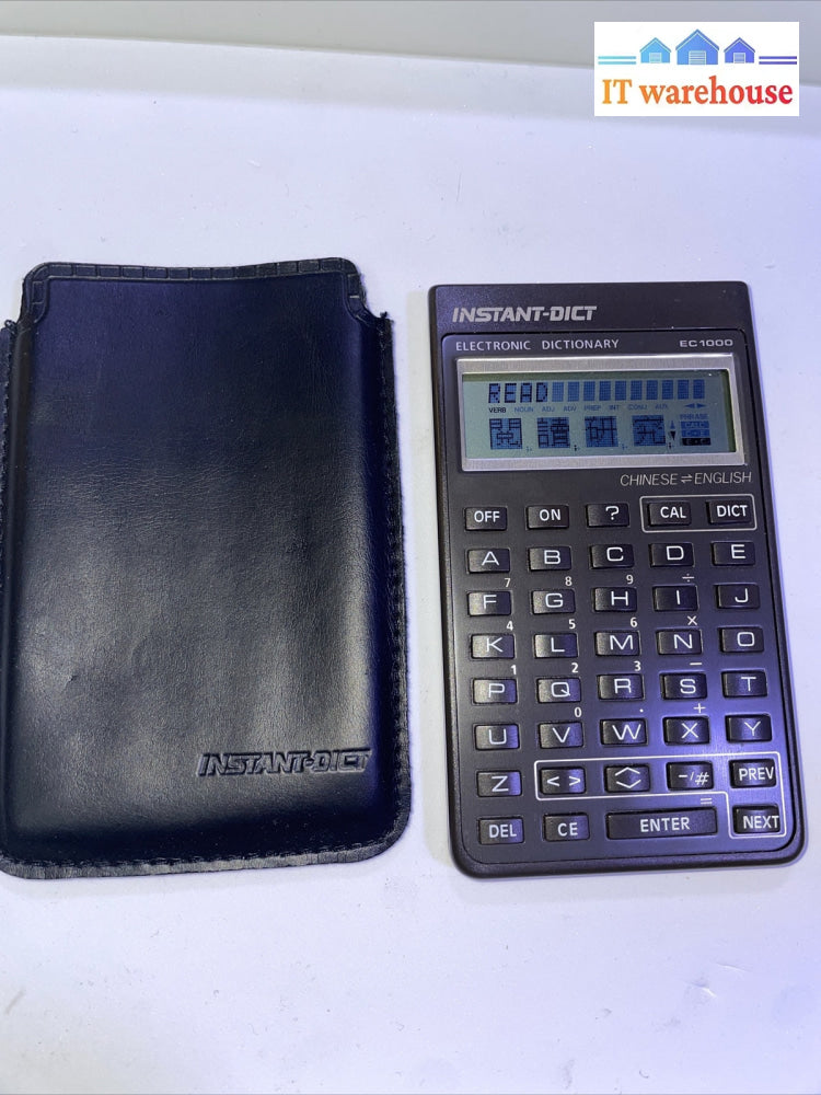 Instant-Dict EC-1000 Two Way English/Chinese Electronic Dictionary – IT ...